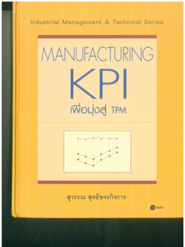 15 Manufacturing KPI เพื่อมุ่งสู่ TPM | PDF