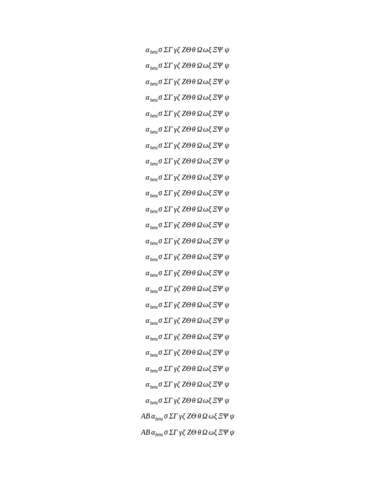 Test Equation | PDF