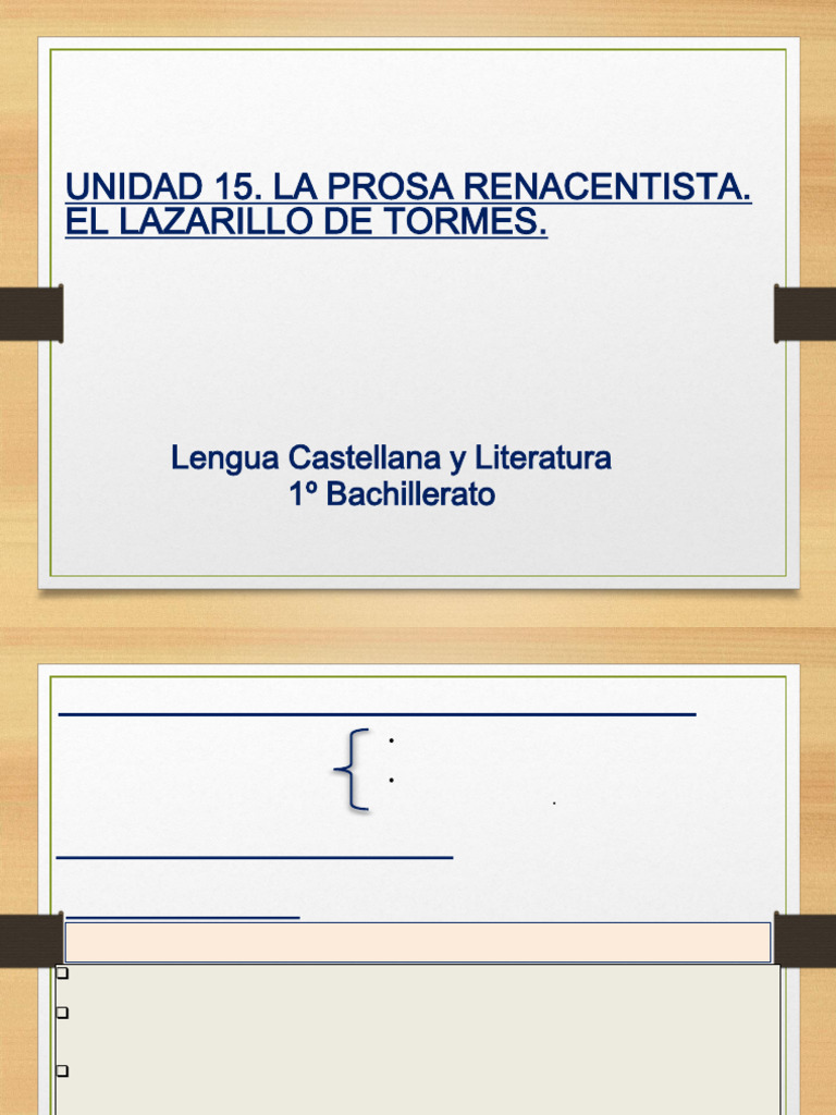 Tema 15. El Lazarillo de Tormes | PDF
