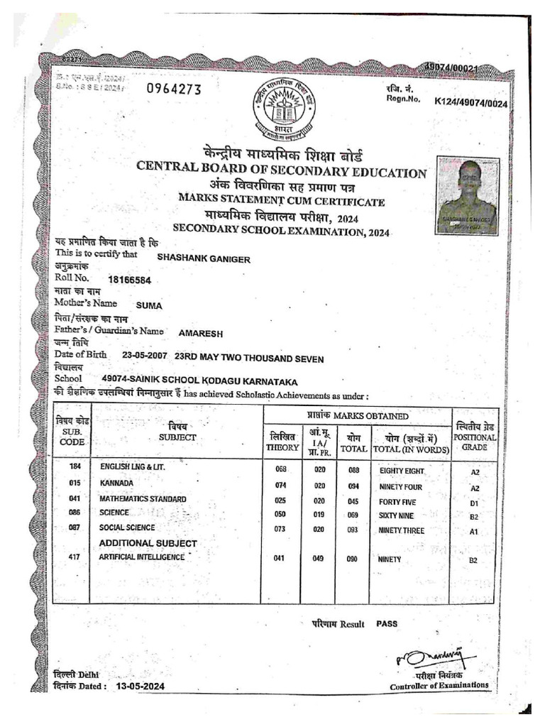 Shashank Marks Card (1) - Compressed | PDF