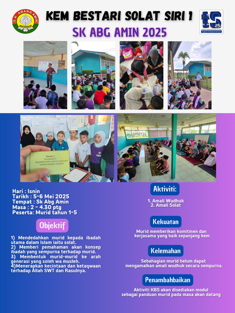 Poster Kem Solat SK Abg Amin 2025 | PDF