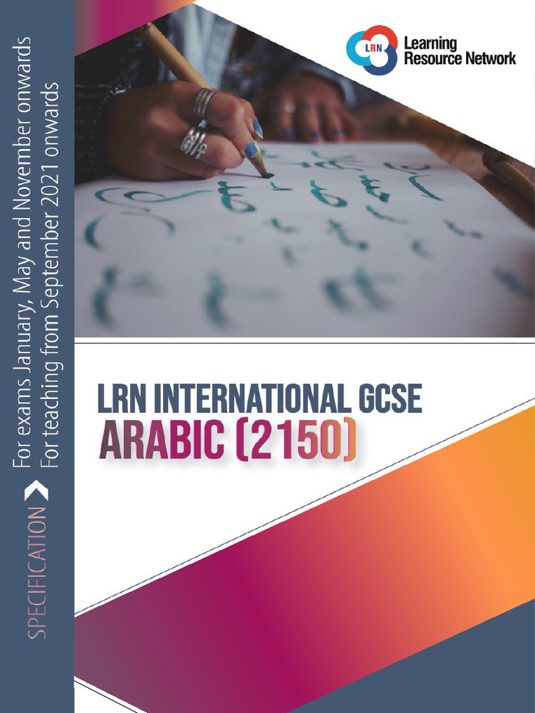 LRN InternationalGCSE Arabic Language | PDF | Specification (Technical Standard) | Information