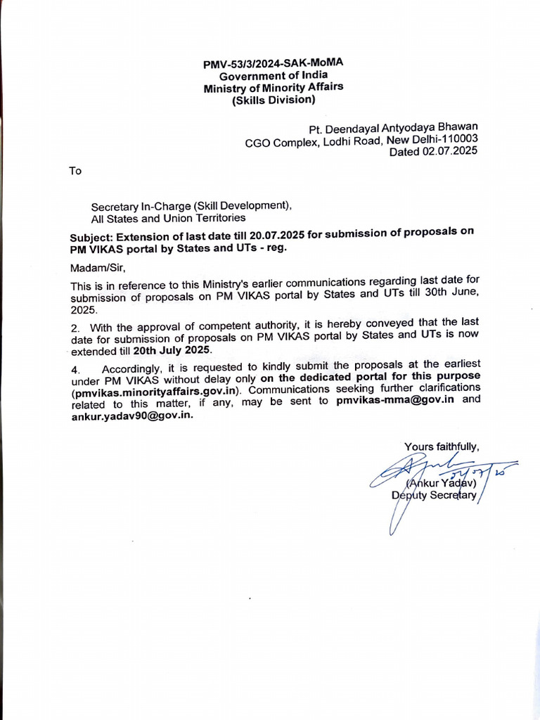 PM VIKAS Proposal Deadline Extended | PDF