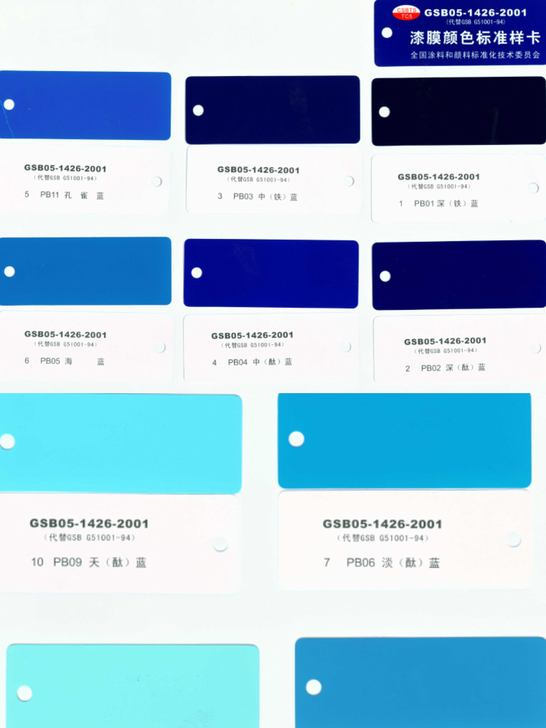 Chinese Standard Colour Code | PDF