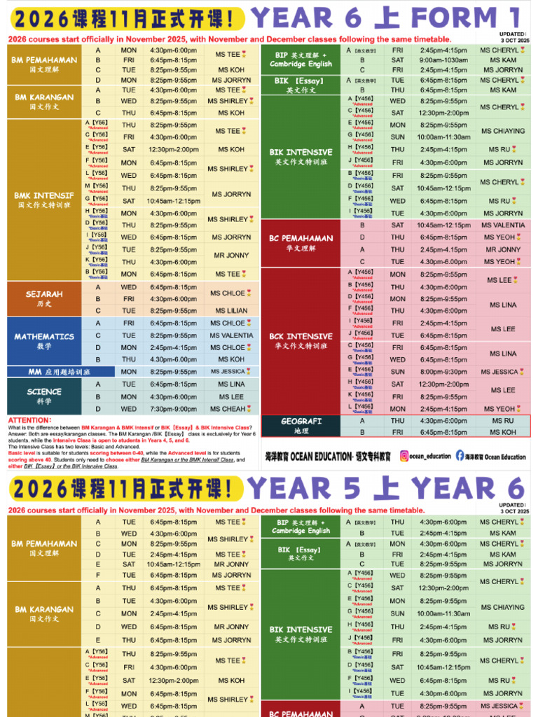 Nov & Dec Timetable | PDF