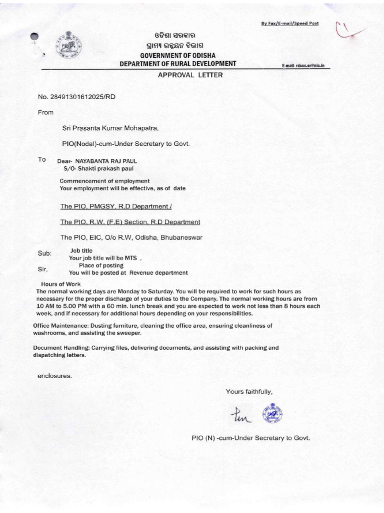 Raj Paul Aproval | PDF