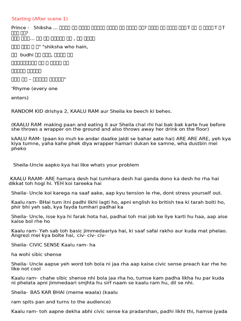 Nukkad Natak Pratibha House | PDF