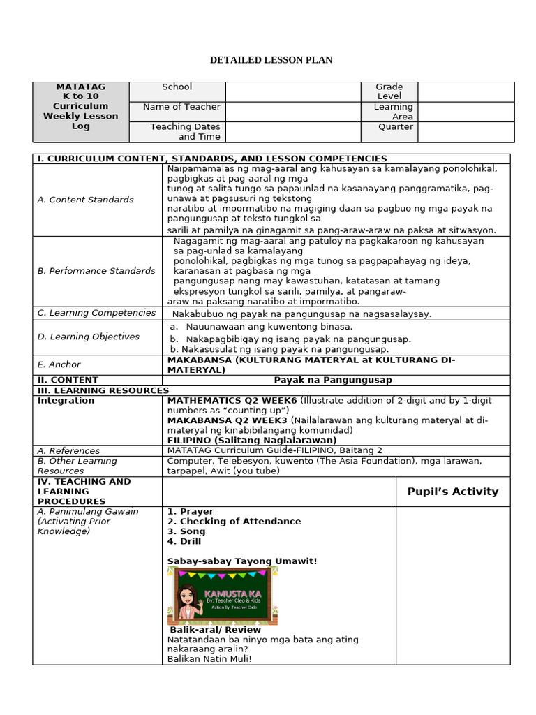 Sample Format | PDF