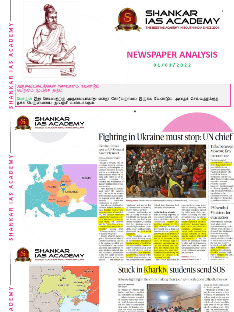 01.03.2022 Newspaper Analysis | PDF