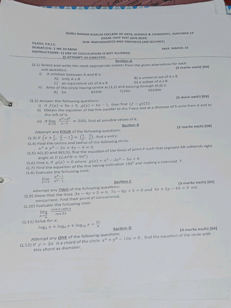 G.N.Khalsa FYJC Last Year Paper | PDF