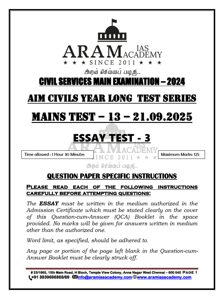 Aim Civils Year Long Test 13 Essay Test 3 Questions 21-09-2025 ...