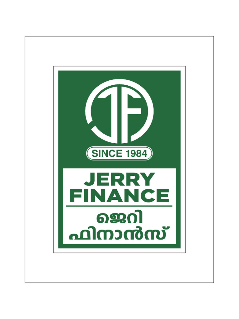 Jerry Logo | PDF