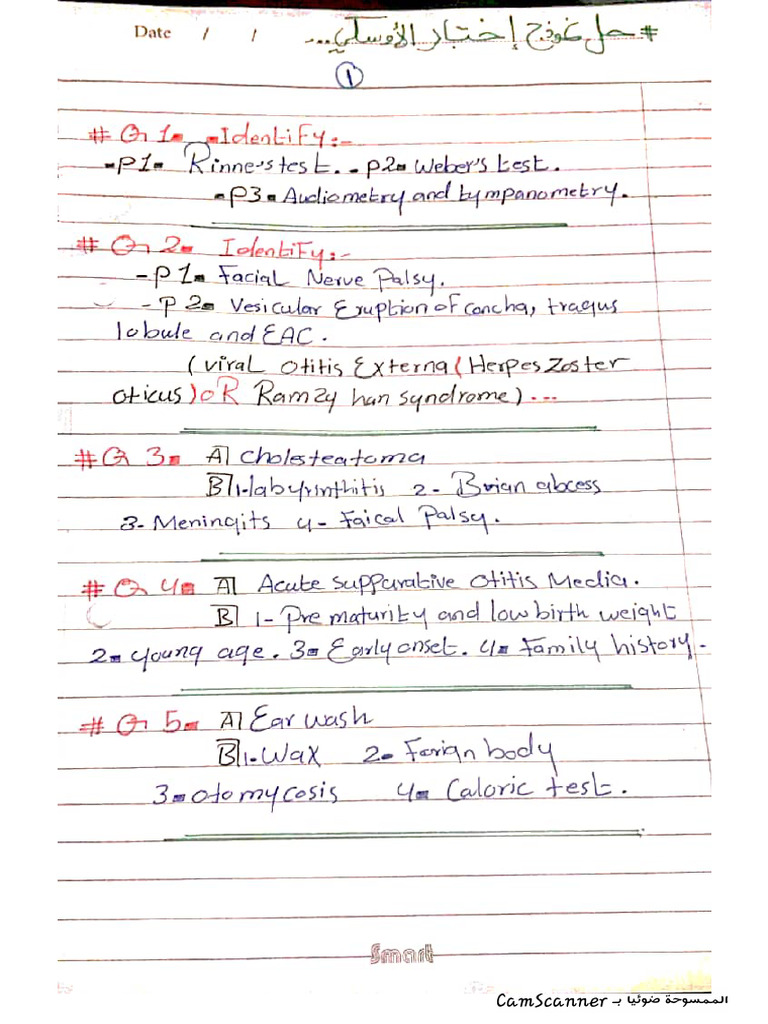 حل نموذج Ent Osce | PDF