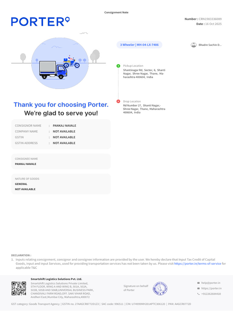 Consignment Note Template | PDF
