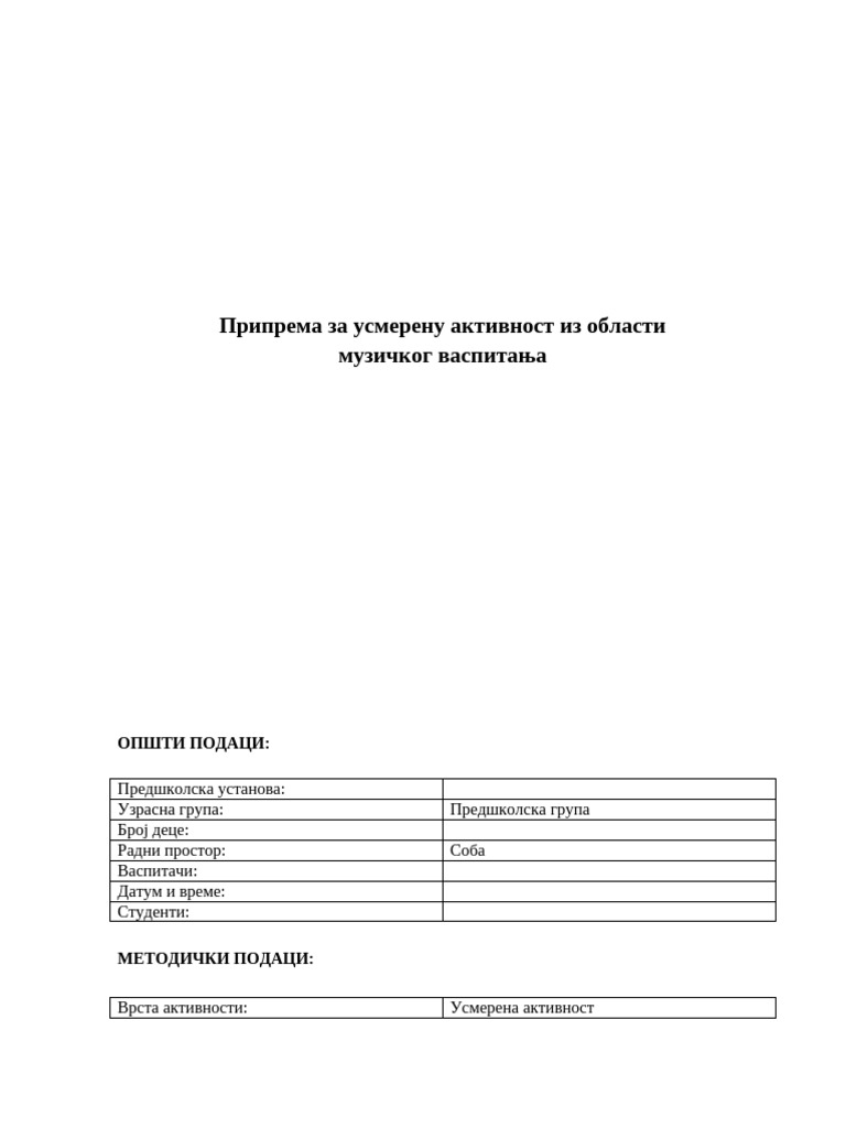 223.volim Prirodu Kad Se Budi | PDF
