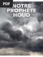 Kitabu at Tawhid | PDF