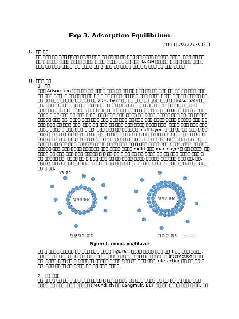 Exp 3 Adsorption Equilibrium Pre Lab - 20230176 - 박혜린 | PDF