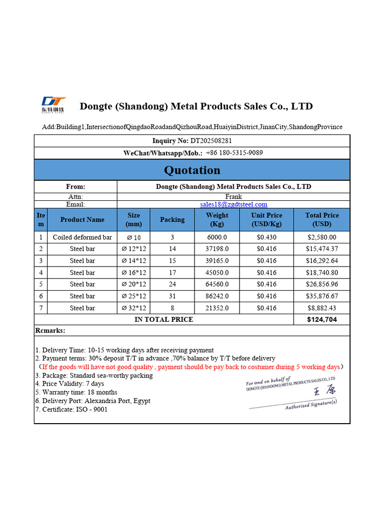 Dongte Metal Products Quotation Details | PDF
