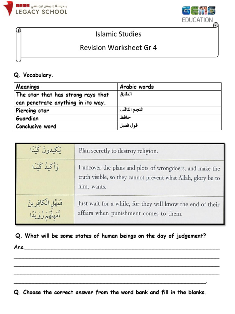 Grade 4 Islamic Studies Revision Worksheet | PDF | Prophets And ...