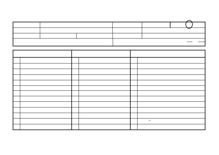 JSA FORM-3 | PDF