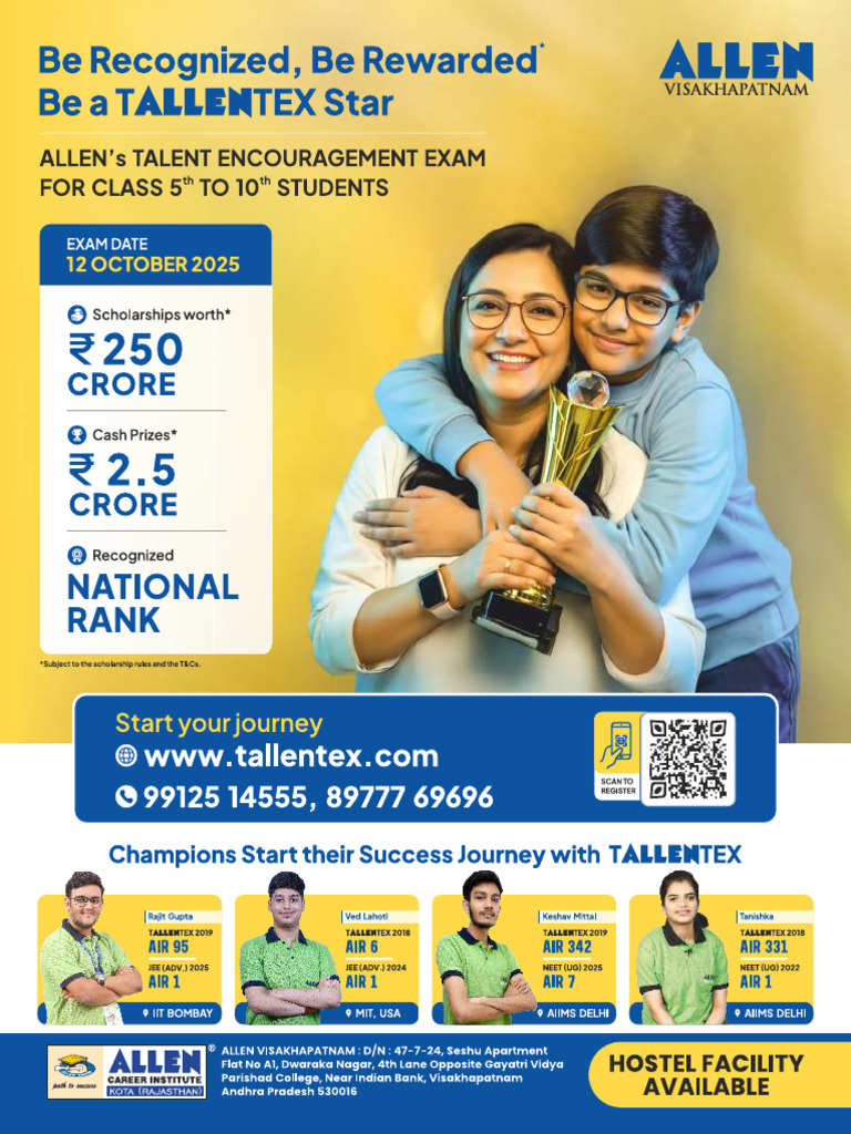 Tallentex Visakhapatnam Flyer 2025 - 1 | PDF