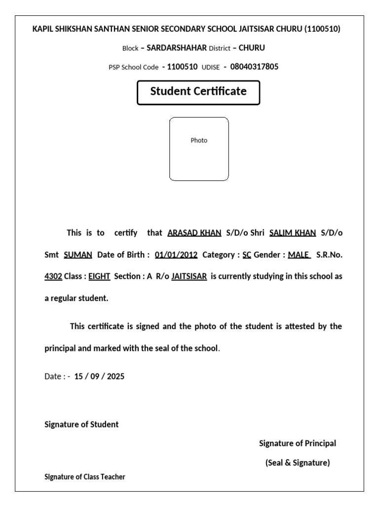 Student Certificates from KSS School Jaitsisar | PDF