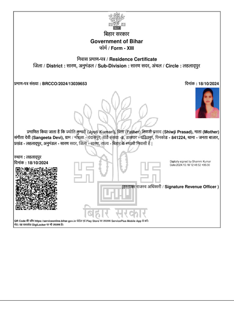 Jyoti Residence | PDF