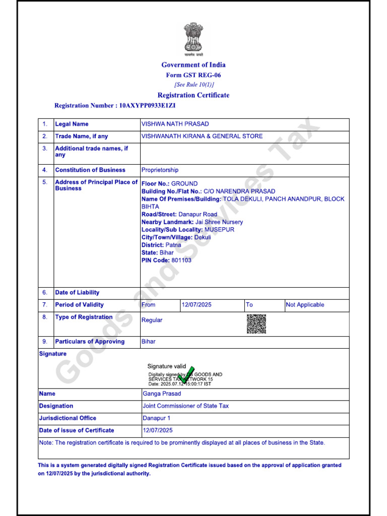 GST Certificate | PDF