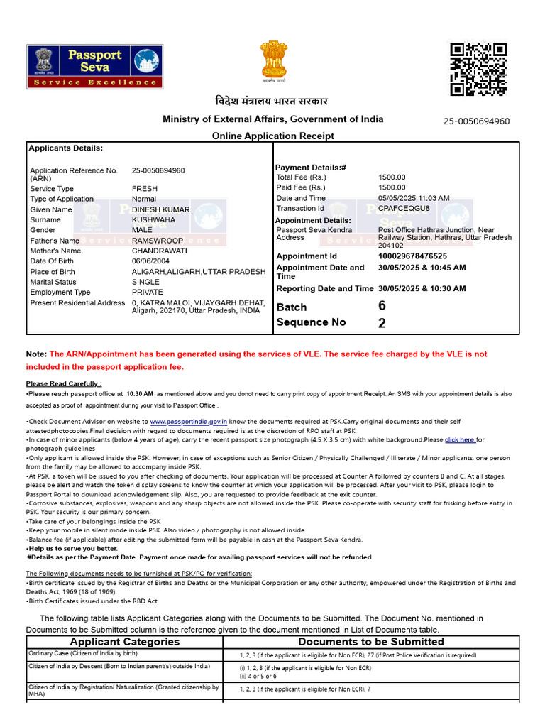 Passport Application Document Checklist | PDF | Citizenship ...