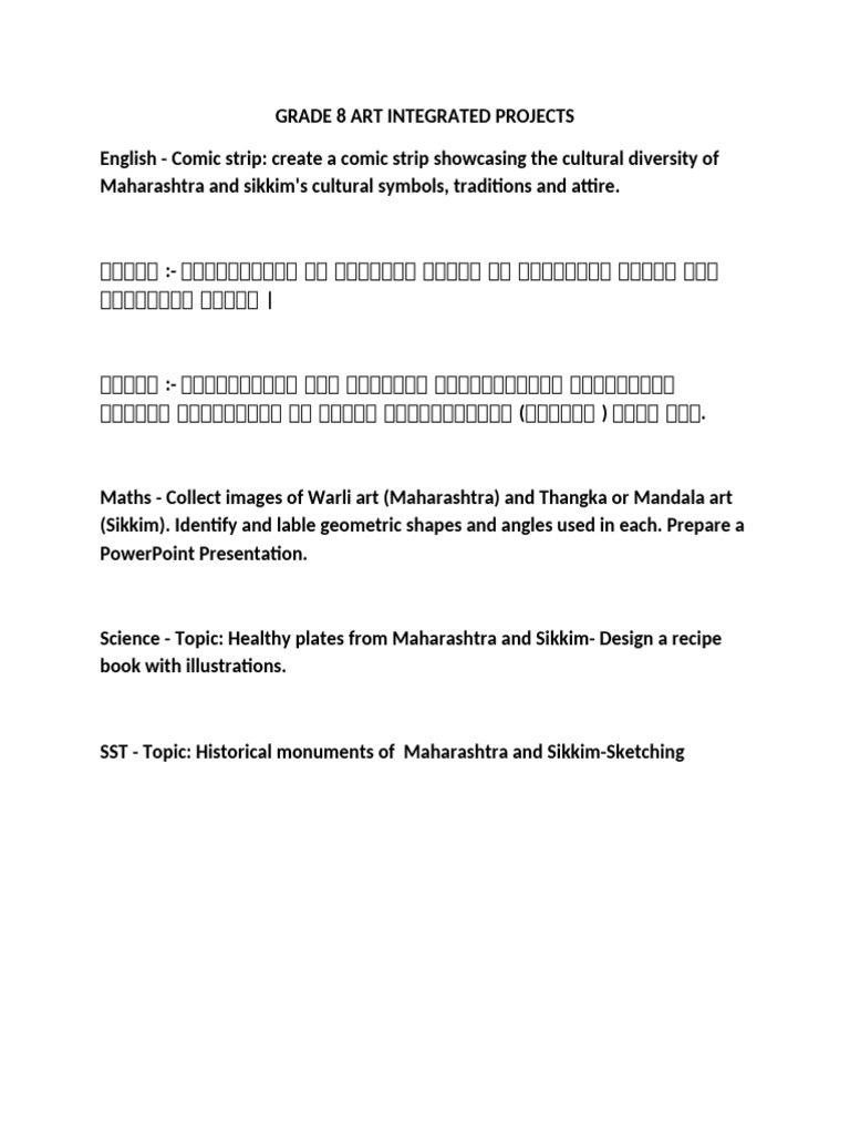 Grade 8 Art Int-Wps Office | PDF