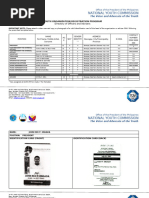 SK Member Account Registration Guide | PDF | Government | Computing