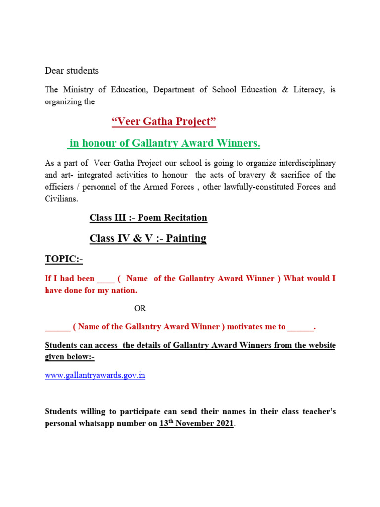 Veer Gatha Project | PDF