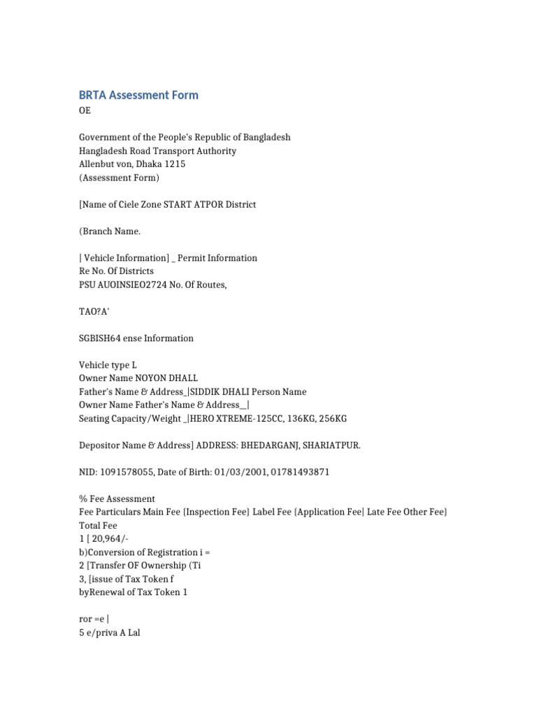 BRTA Vehicle Assessment Form | PDF
