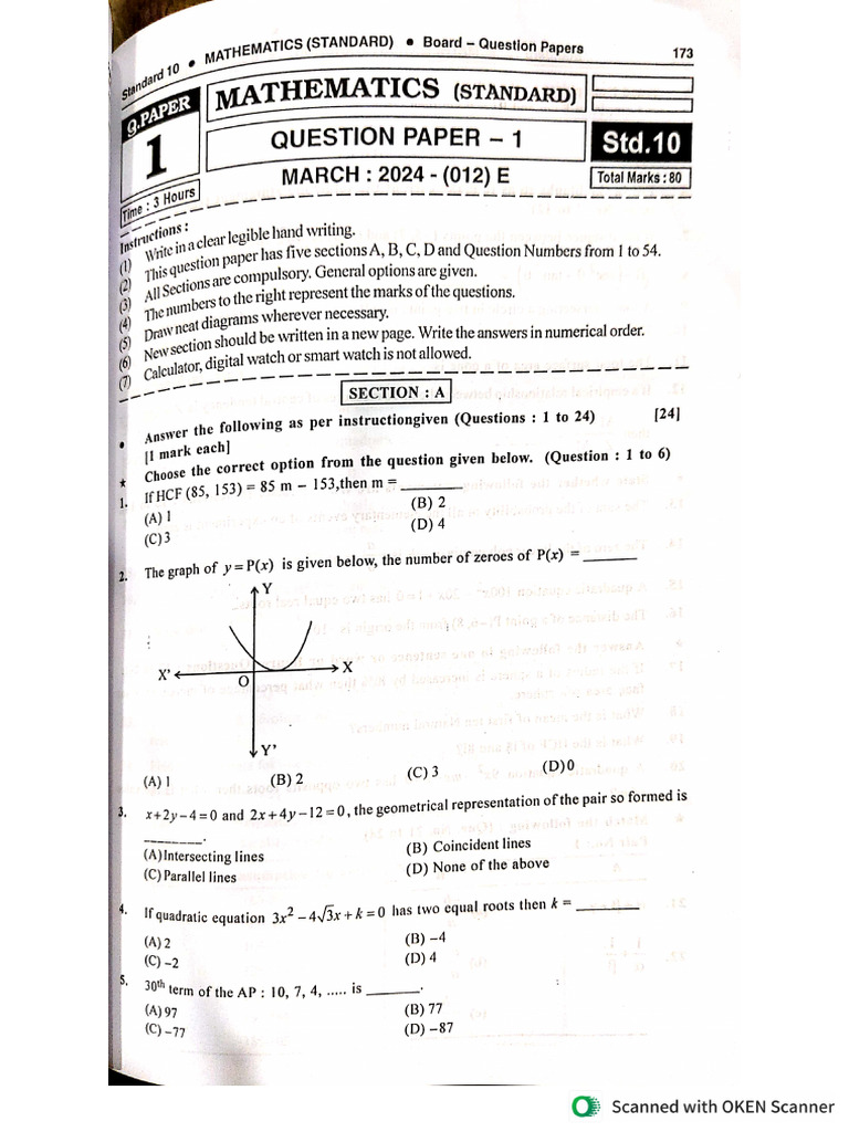 Paper 1,3,5 Standard Math | PDF