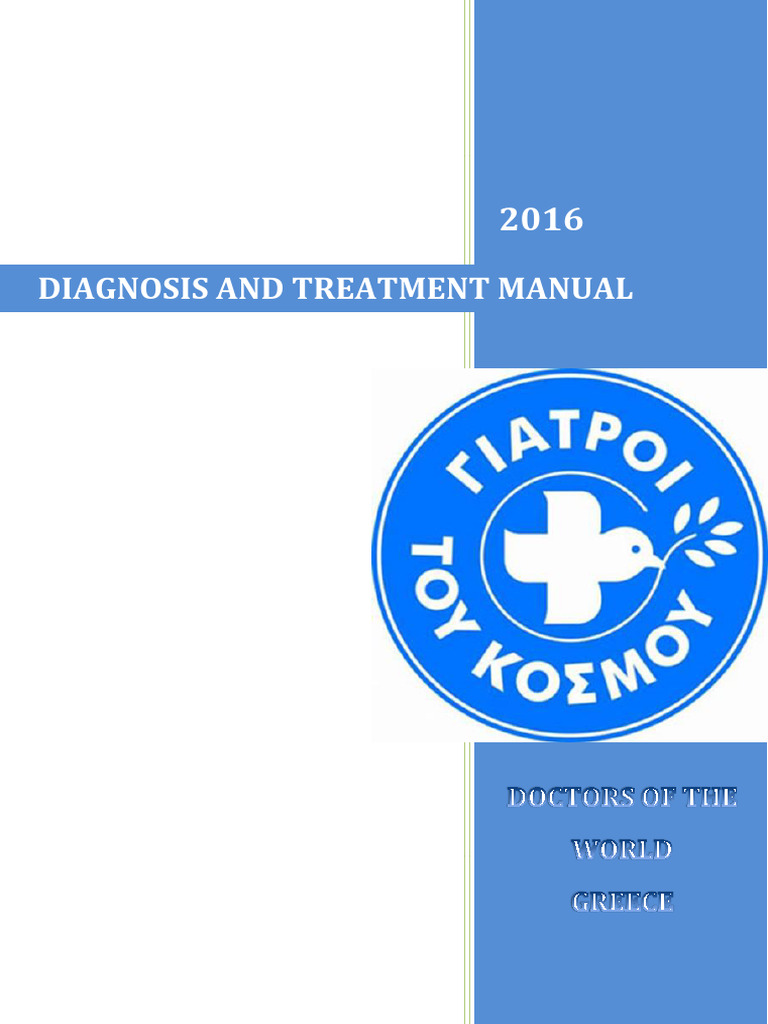 2016 Diagnosis and Treatment Manual | PDF