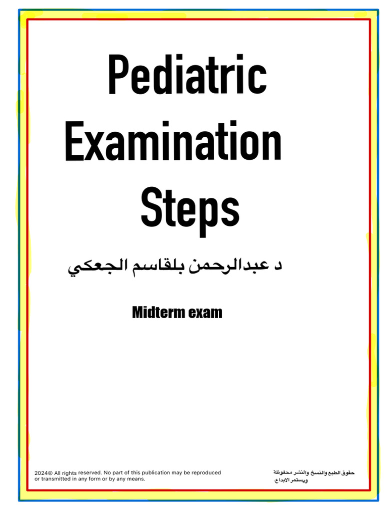 Pediatric Examination Midterm Exam النصفي مقابلة | PDF | Medical Specialties | Clinical Medicine