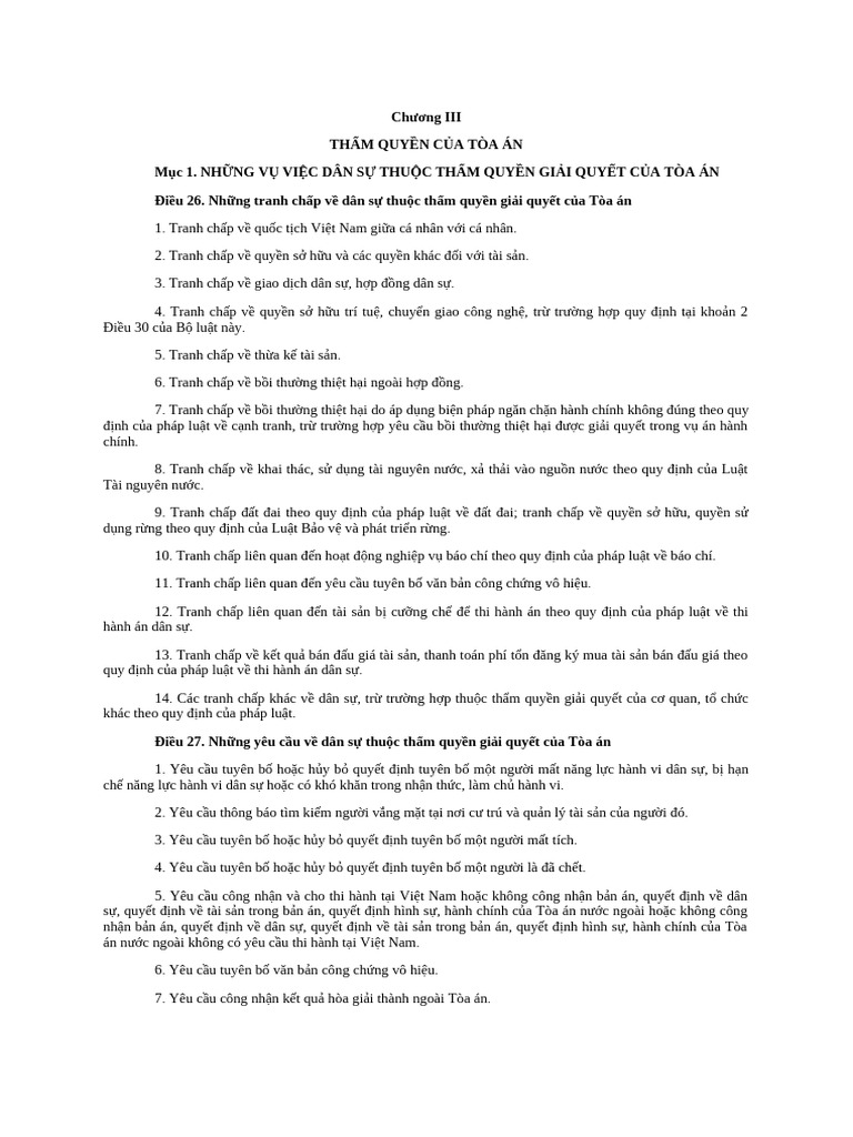 TTDS | PDF
