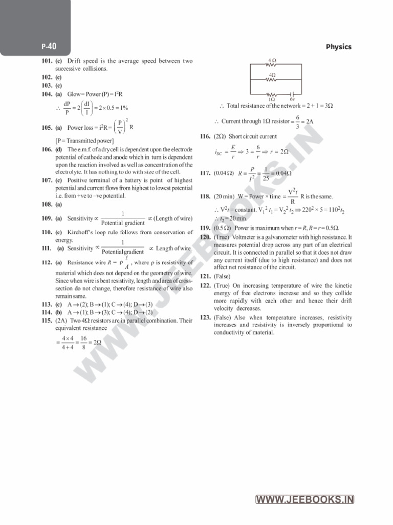 Disha MCQ Class 12 Ch4 | PDF