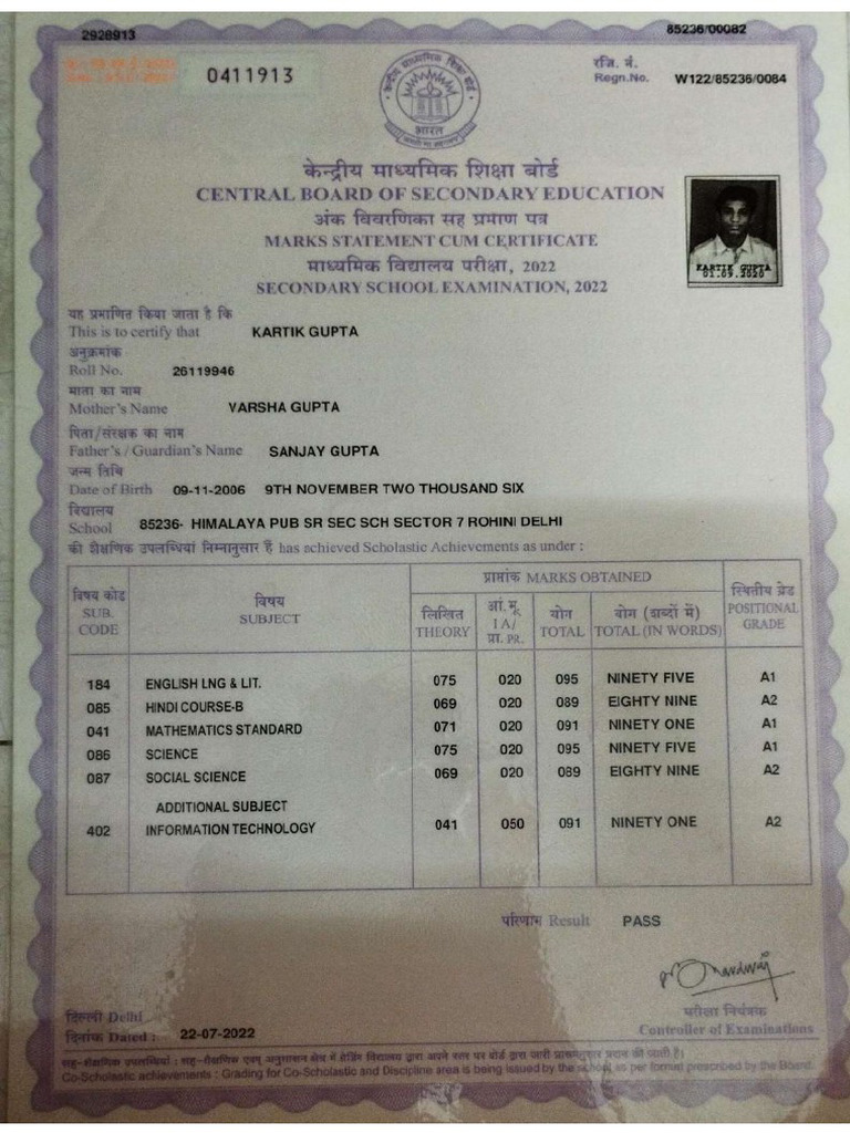 Class X Certificate | PDF