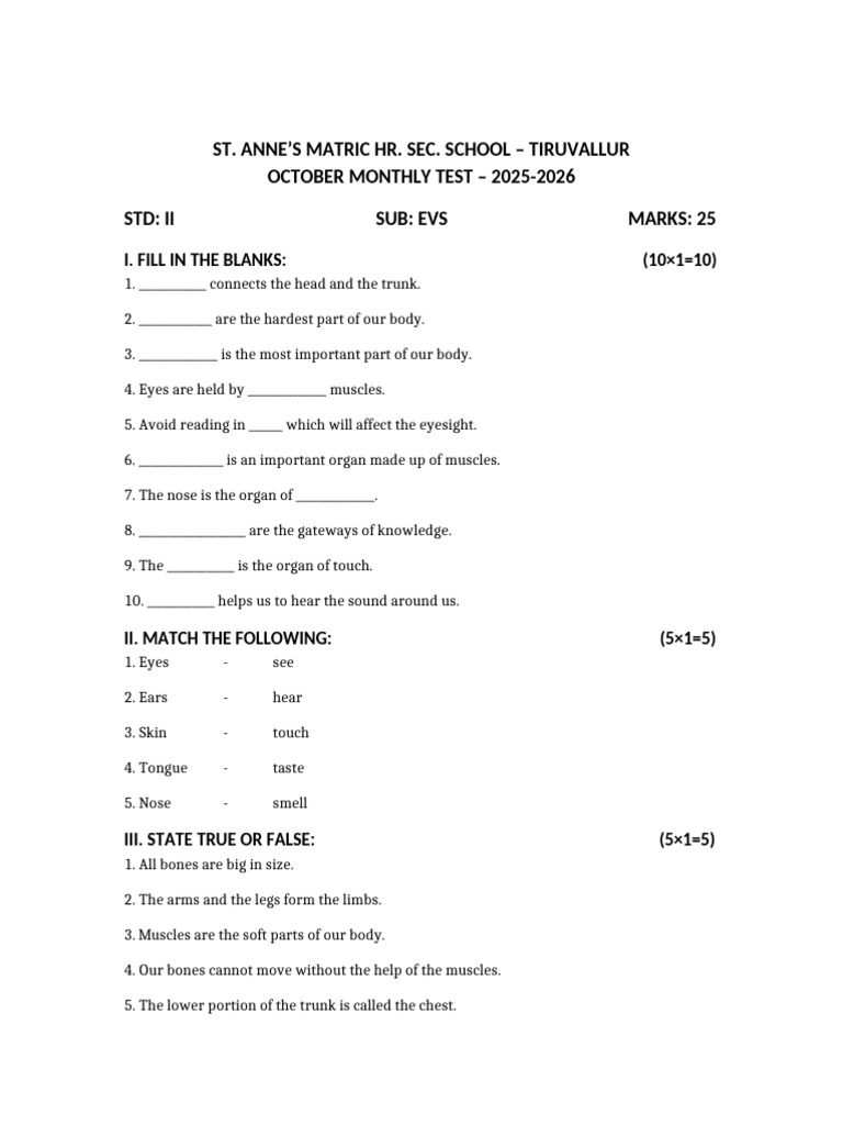 EVS Test STD II | PDF
