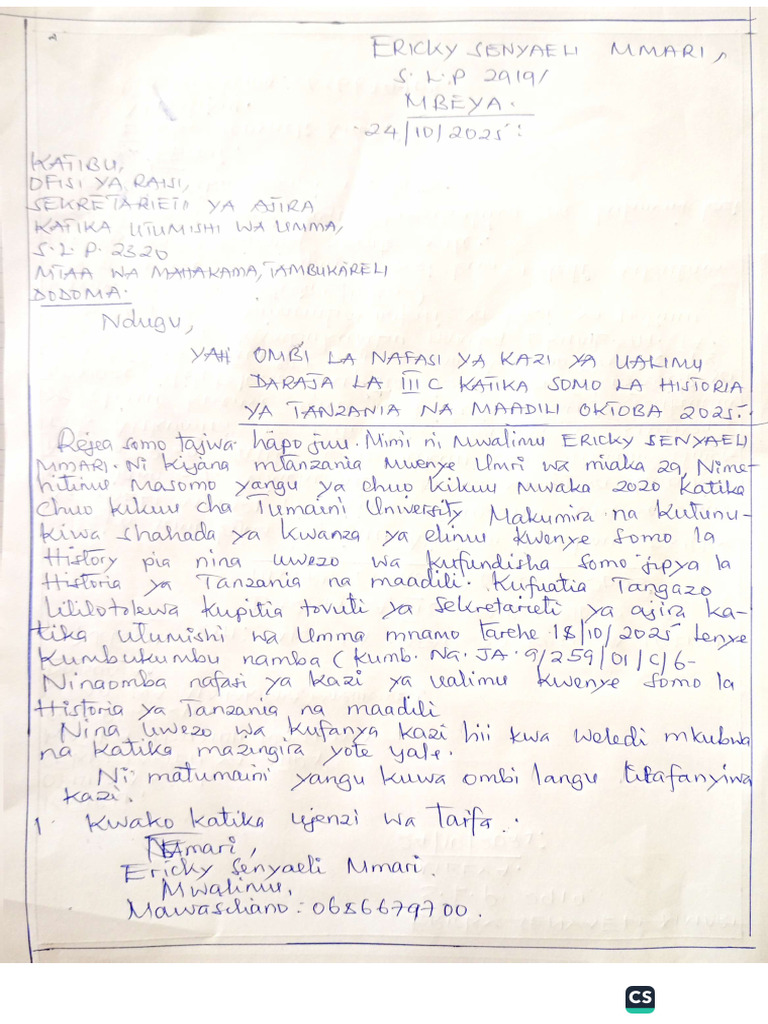 Erick Letter HTM | PDF