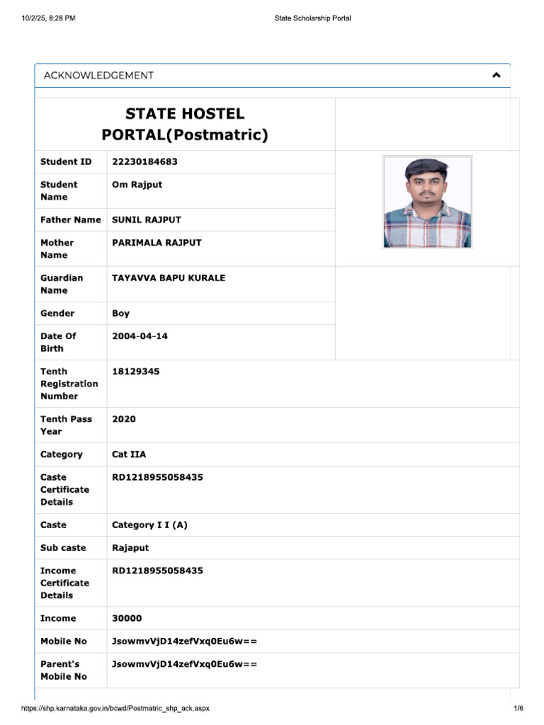 My Hostel Application | PDF