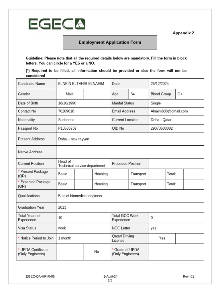EGEC-QA-HR-R-08 Employment Application Form 1 | PDF | Government And ...