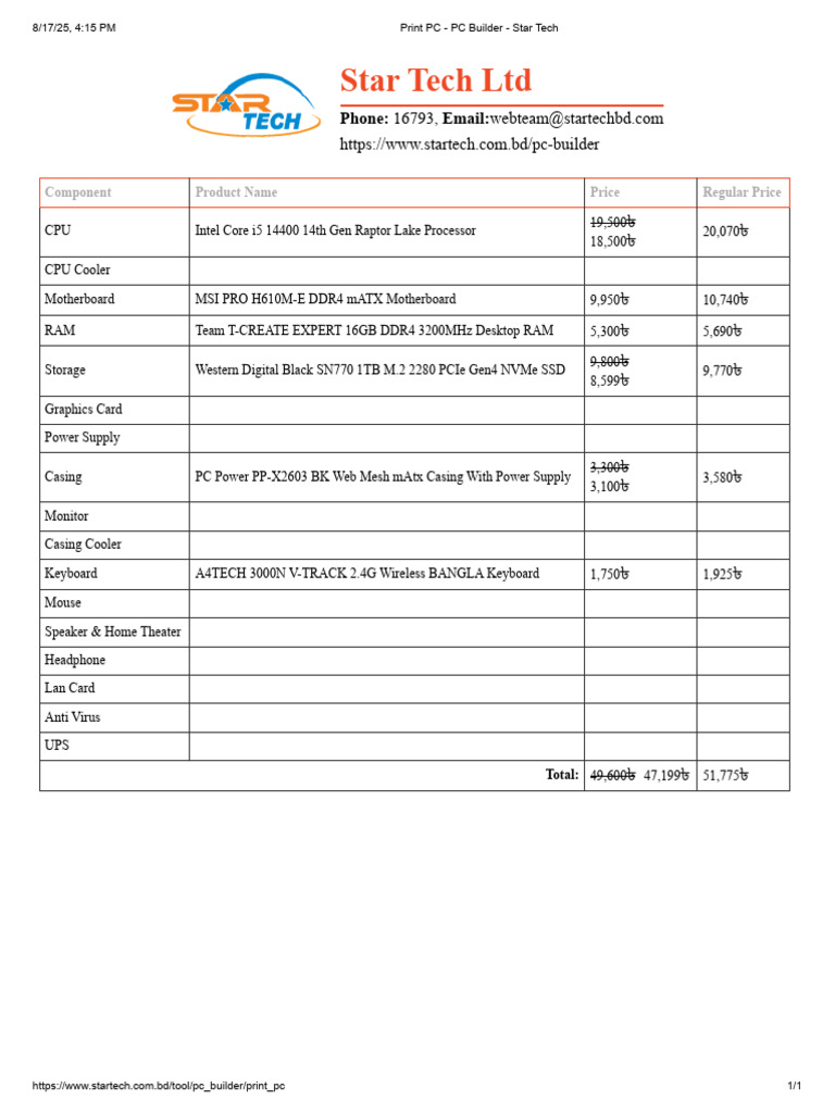 Print PC - PC Builder - Star Tech3 | PDF