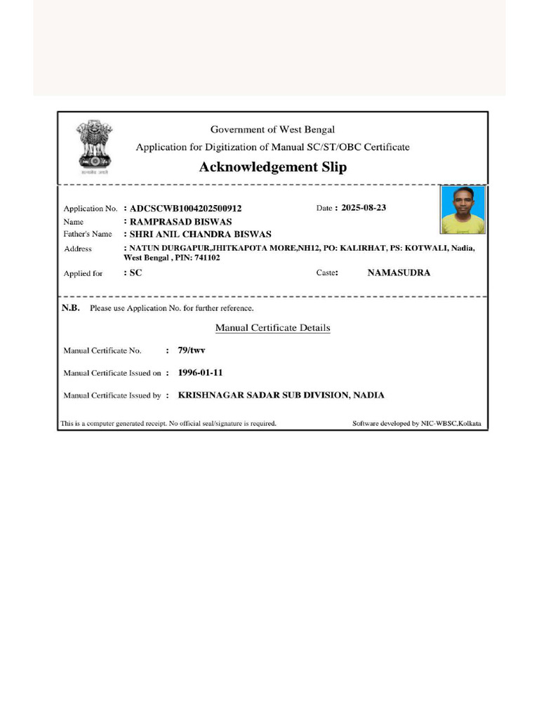 Ramprasad Biswas SC Certificate Application Form | PDF