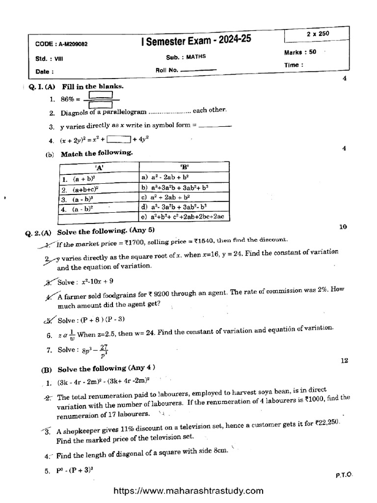 MH Board Class 8 1 Sem Mathematics A m209082 081124 2025 | PDF