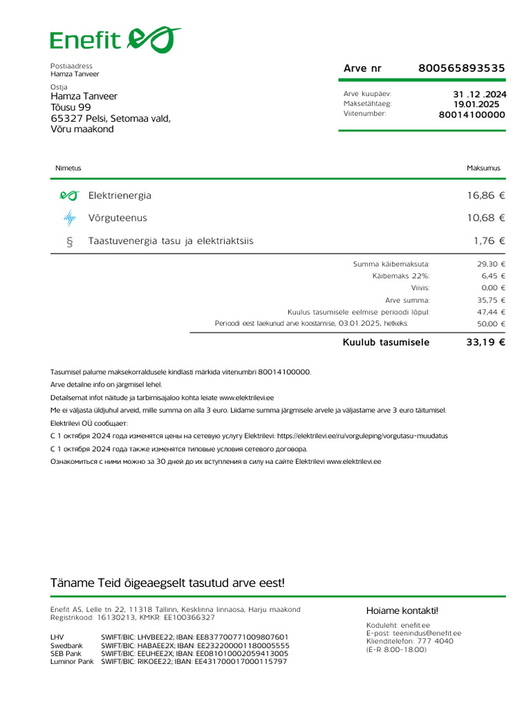 Hamza Tanveer Utilty Bill | PDF