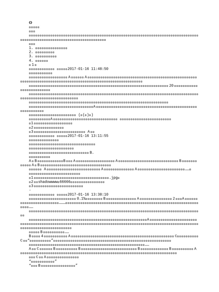 43328 | PDF