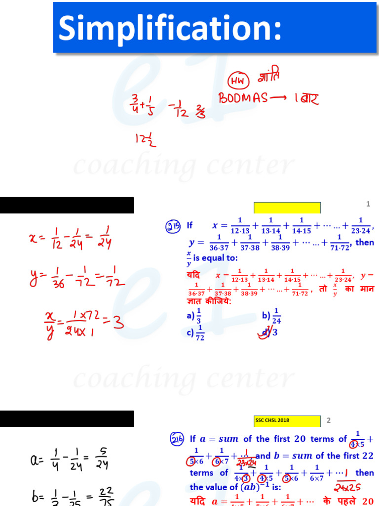 14 Simplifications Complete Annotation PDF of Quick Revision Batch | PDF