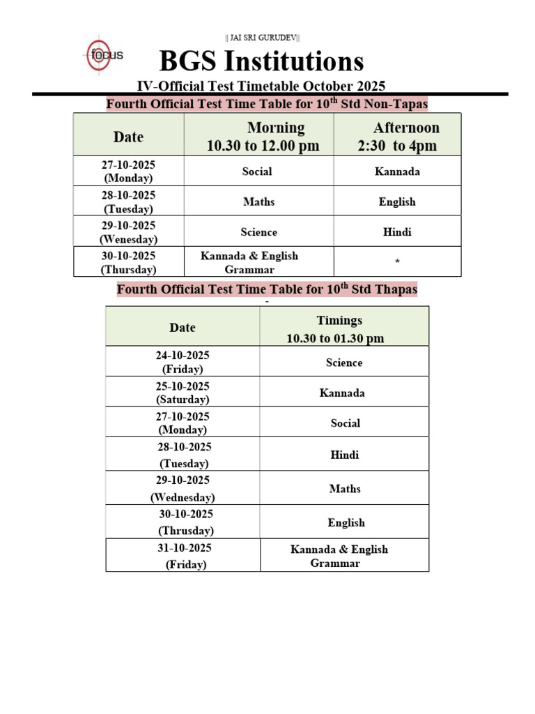 Fourth Official Test Time Table 2025 For 10th STD Thapas & Non-Thapas ...